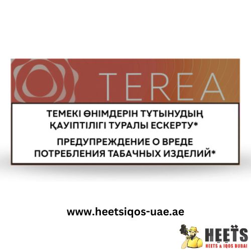 Heets TEREA Ruby Fuse from Kazakhstan Made For IQOS ILUMA Device