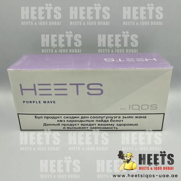 Shop IQOS Heets Purple Wave in Dubai, Abu Dhabi, Ajman | Heets IQOS UAE